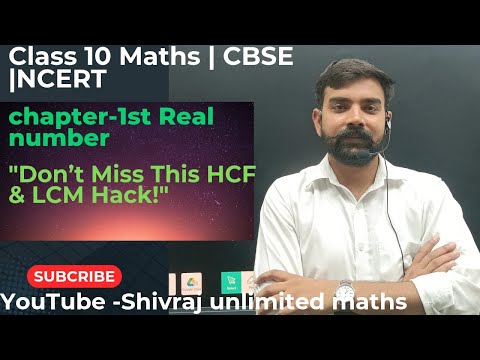 HCF and LCM Made Easy | Real Numbers Chapter 1|| Class 10 Maths (part -2nd )