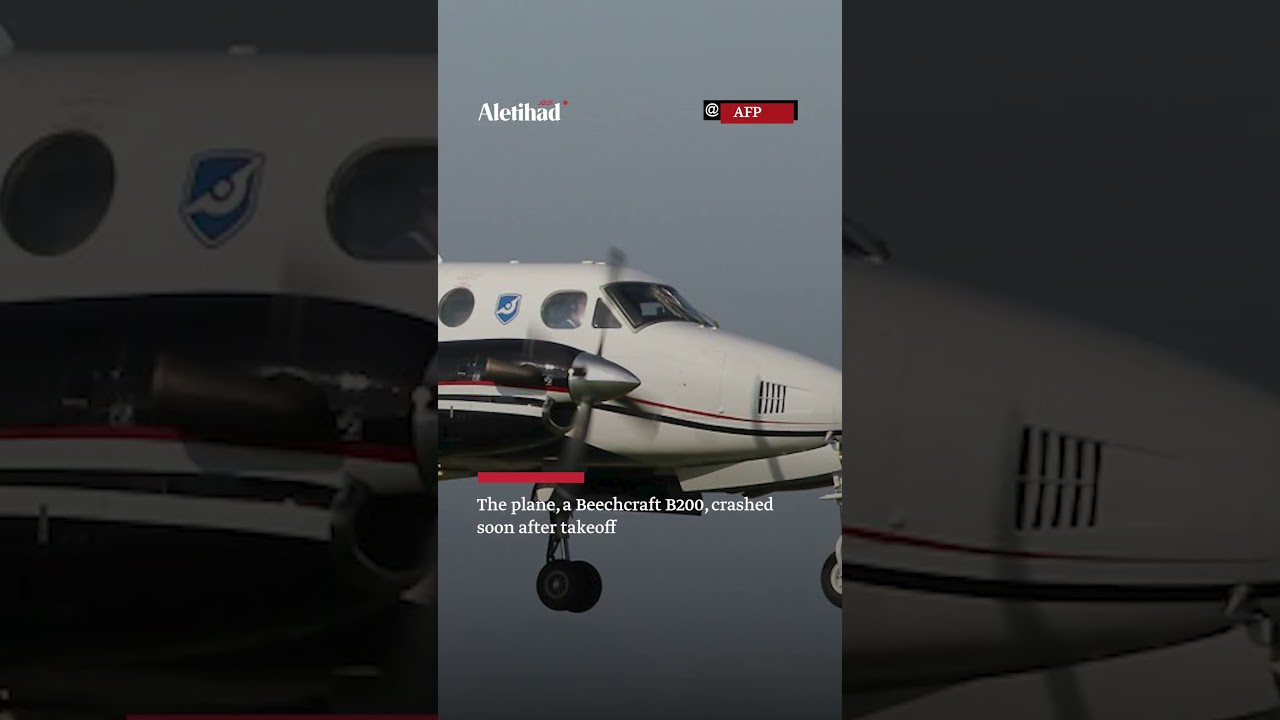 Small #plane crashes at #London regional Airport