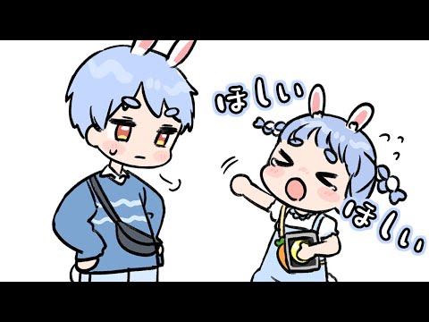 不斷跟哥哥撒嬌的peko - VTuber板 | Dcard