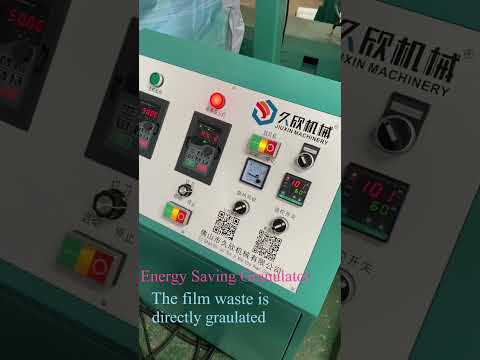 Low-temp, no changing recycled material properties, output high-quality pellets! #plastic#granulator