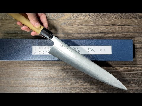 Masamoto KS Honkasumi Gyokuhaku-ko Buffalo Tsuba Gyuto Knife 240mm KS3124