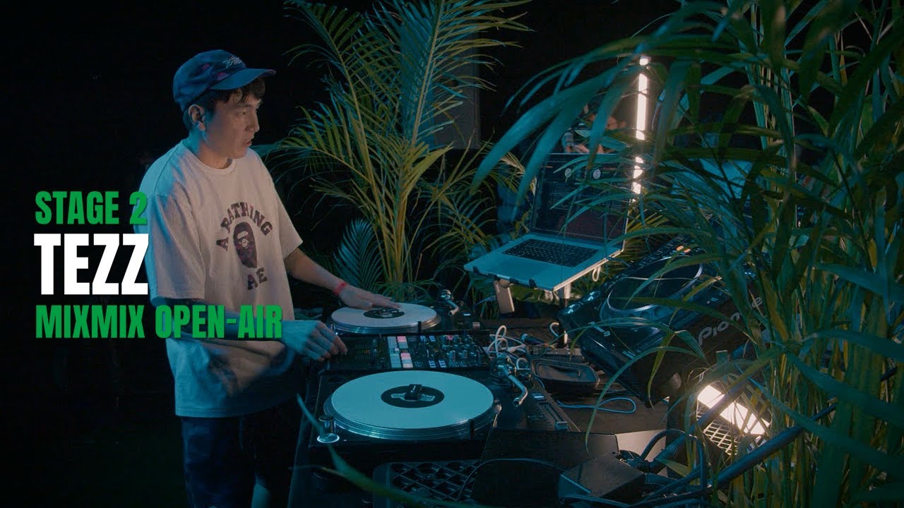 The Best South Korean DJs: Their Skills and Accomplishments