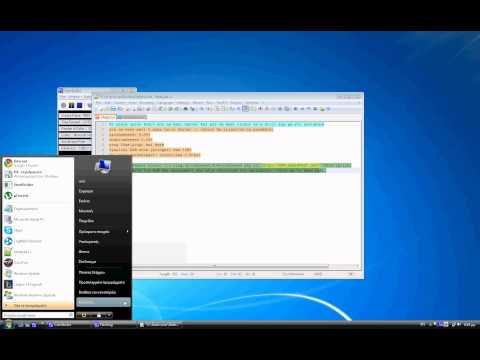 Need a metin2 private server host!
