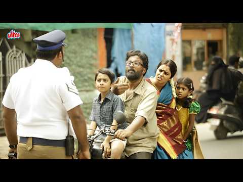 हास्य और संघर्ष की कहानी | Parole (2018) - Hindi Dubbed Movie | Mysskin, Shamna Kasim, Ram