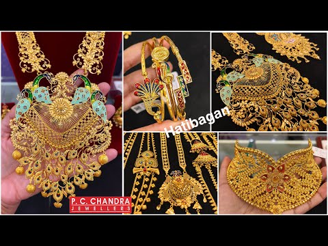 PC CHANDRA Hatibagan Swarna Mrigaya spl হলকা long necklace / sitahar / lahari | gold noa bangles
