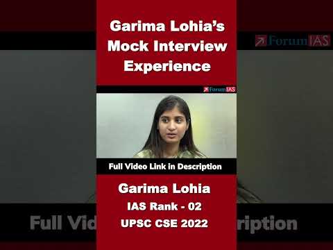 Garima Lohia's Mock Interview Experience | Garima Lohia | AIR-2 | UPSC CSE 2022 #shorts