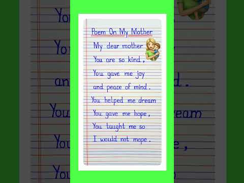 Poem On My Mother In English/Poem On My Mother/Poem On Mother's Day/My Mother Poem/Mother's Day Poem