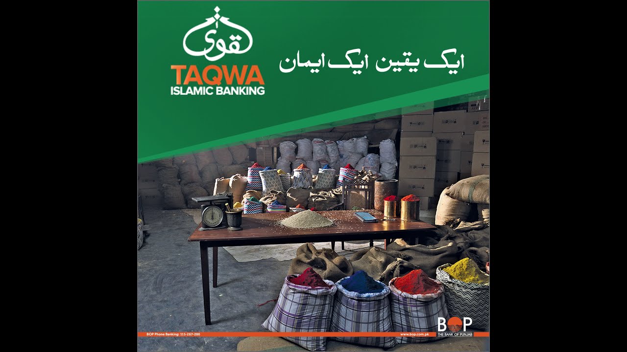 Taqwa SME Financing 6 Sec