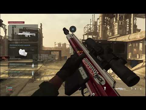 Steam Community :: Video :: CoD MW19 | Режим Gunfight в 2021