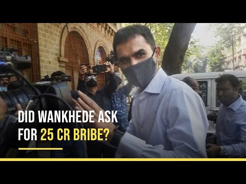 Aryan Khan Drug Case: Did Sameer Wankhede Ask For 25 Crore Bribe?