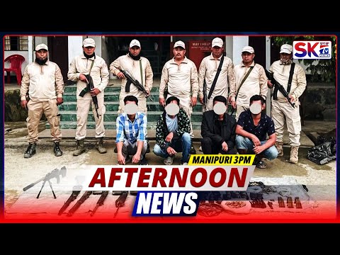 SKTV'S AFTERNOON MANIPURI NEWS [23/06/25 - 03:00 PM][LIVE]