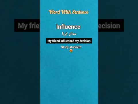 Influence word urdu meaning with sentence๐ #studystudio92 ๐ #shortsfeed #influence #englishgrammar