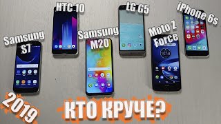 Samsung Galaxy M20 SM-M205F 3/32GB Black купити в інтернет-магазині ...