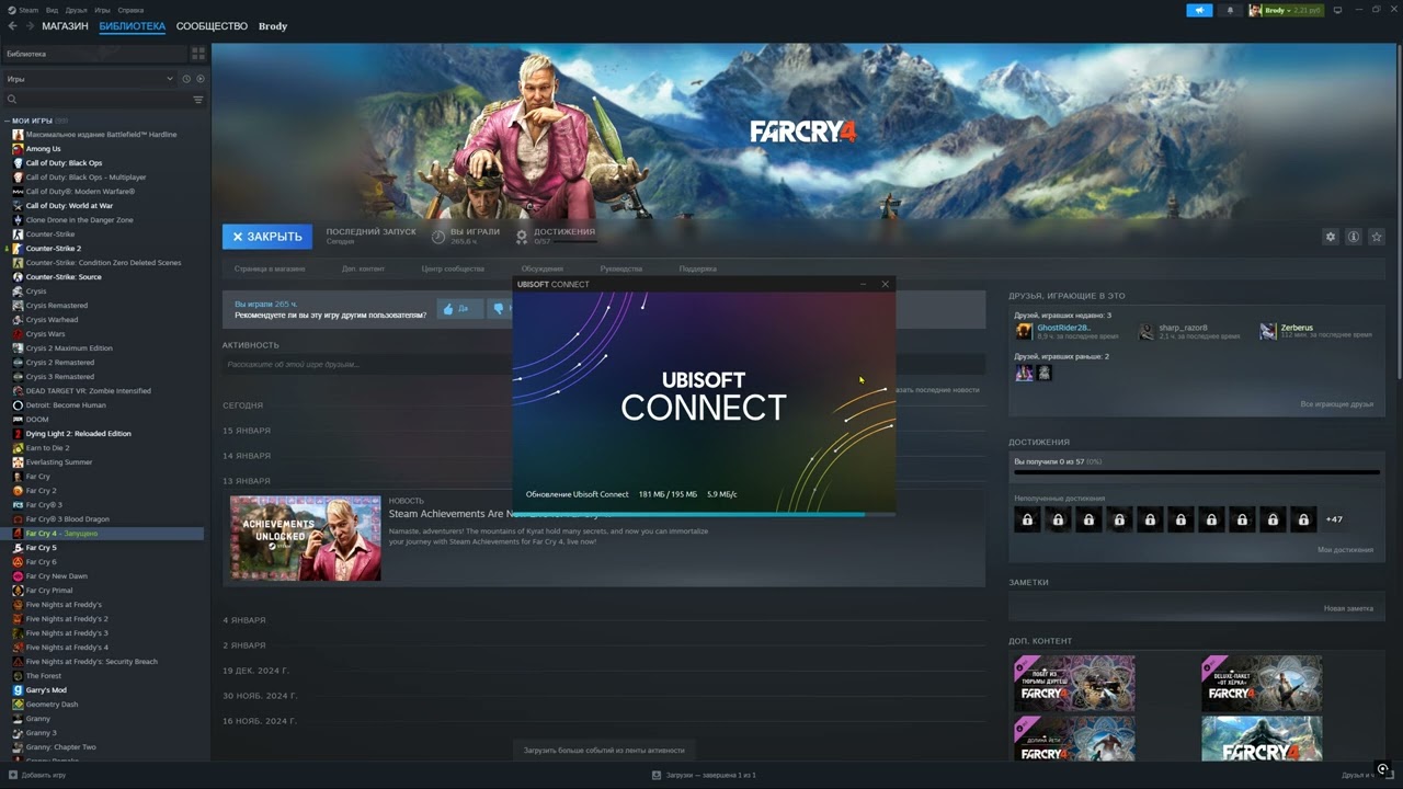 All Steam achievements for Far Cry 4. I launched the game, this is what happened)