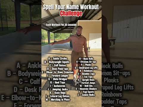 Spell Your Name Challenge - Do Each For 1 Minute Rest For 30 Seconds #workoutmotivation #fitbody