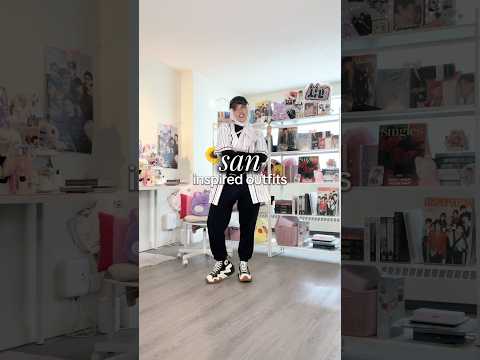 ateez san instagram inspired outfits! ๐ธ