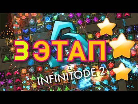 Steam Community :: Infinitode 2