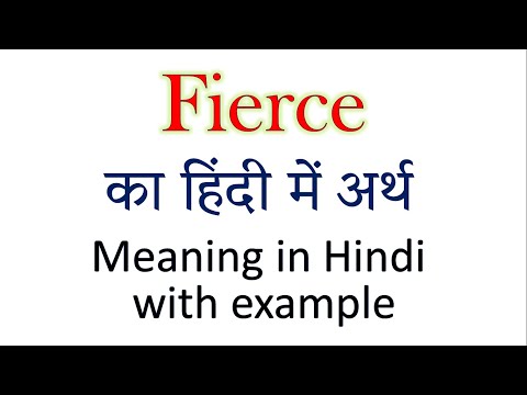 Fierce meaning in Hindi | Explained Fierce With Using Sentence