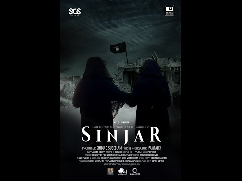 Sinjar | Jasari Language | Best Debut Film of A Director | Pampally | 65th National Film Awards