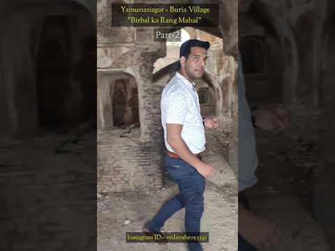 Birbal ka Rang mahal सांपों का डेरा बन गया है बीरबल का यह आशियाना #Shorts #Gyanvik #Youtubeshorts