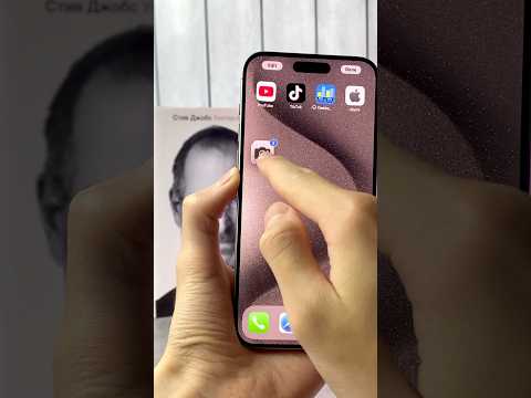 How to Move MULTIPLE apps on Home Screen