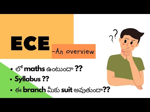 ECE - An overview in telugu