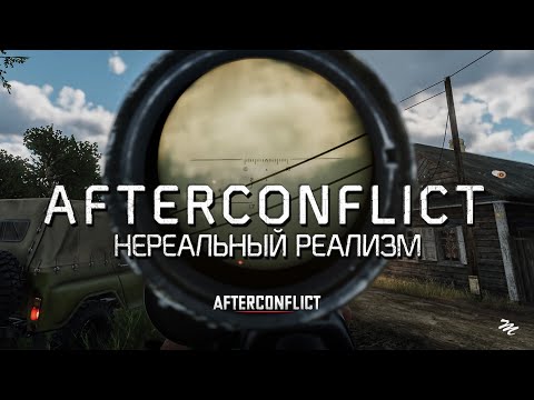 Steam Community :: Afterconflict