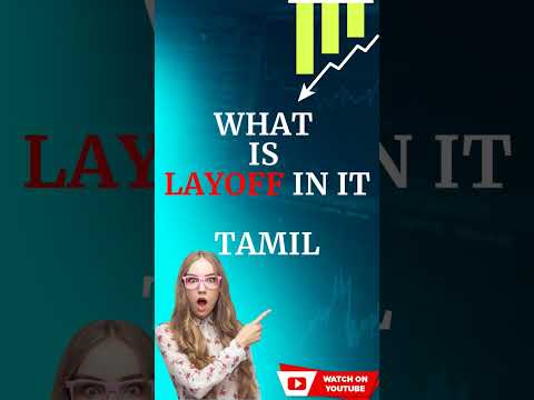 What is layoff in IT?
