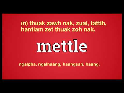 mettle meaning in English Ngawn