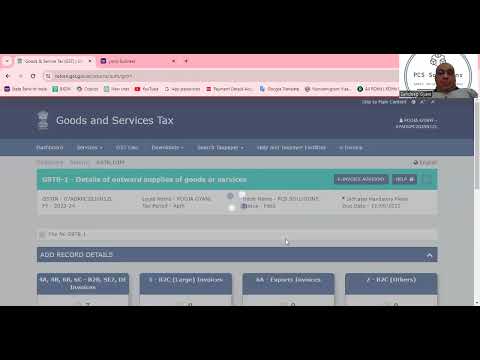 SEZ Data on GST Portal - How to Check ?