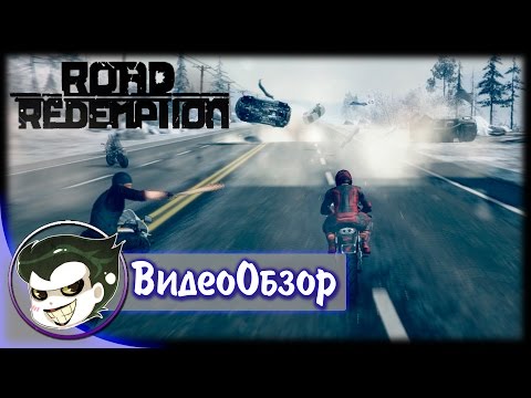 Steam Community :: Road Redemption