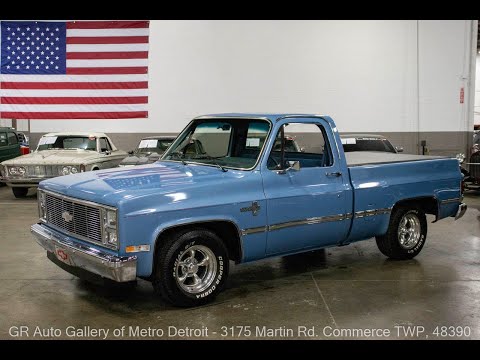 1987 Chevrolet Pickup for Sale | ClassicCars.com | CC-1889085