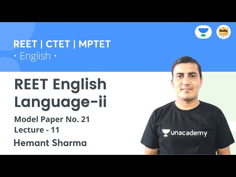 REET English Language-ii Model Paper No. 21 | REET/CTET/MPTET | Hello Teachers | Hemant Sharma
