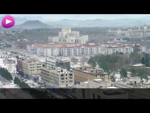 Islamabad Wikipedia travel guide video. Created by http://stupeflix.com