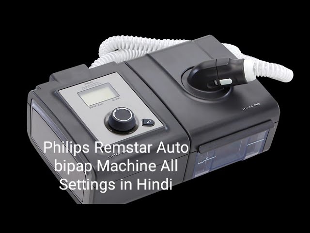 BIPAP Machine and Non Invasive Ventilation - ResMed Lumis 100 BiPAP ...