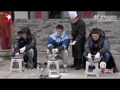 Johnny Huang JingYu - G.F. teaser (230511)