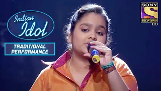 Book Ritika Raj: Contact for Latest Concert & Show Price