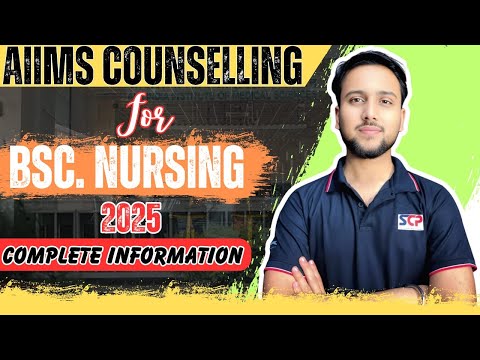 AIIMS BSc Nursing Counselling 2025 | BSC Counselling Complete Process | AIIMS BSc Nursing | #aiims