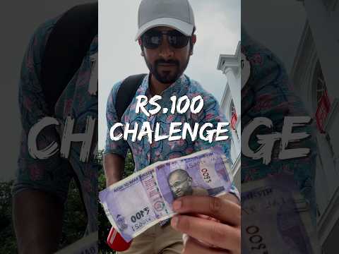Only Rs.100 for a full day in Delhi! ๐ค