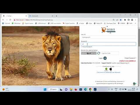 eSarkar ( Live Demo for e-tapal, e-file creation & Dispatch tapal ) for District & Taluka User