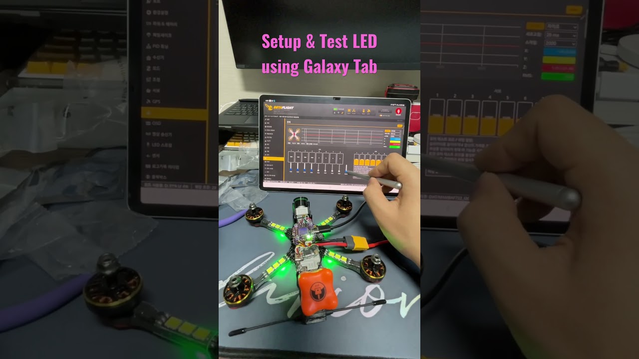 how to configure the flight controller and test for LED in FPV drone