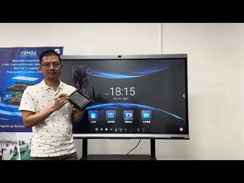 OPS PC on KTC W72 Interactive Panel