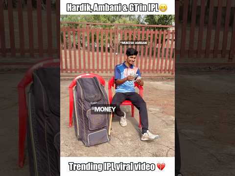 Hardik, Ambani & Mumbai Indians in trending video IPL😁 #cricket #shorts #trending