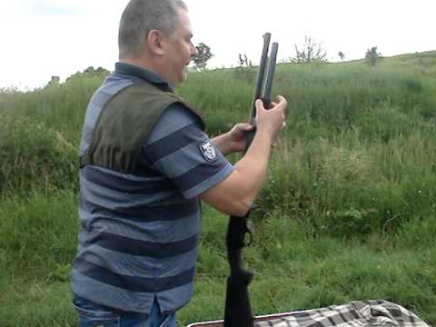 Stoeger SP 312 shotgun
