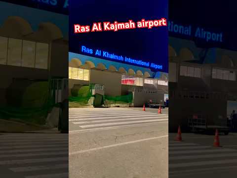 Ral Al Kajmah airport #holiday #travel #rasalkhaimah#beach #airport