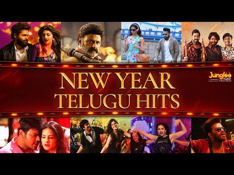 New Year Telugu Hits | Jukebox |  Telugu Hit Songs 2024 | Ganesh Anthem | Nee Chuttu Chuttu