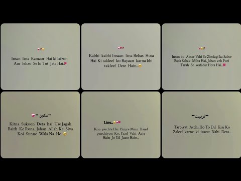 English mein shayari | sad shayari | Sad love shayari in English