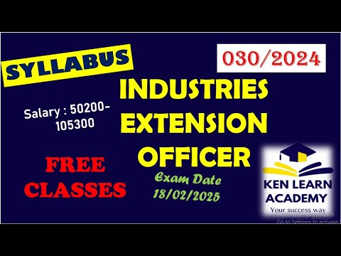INDUSTRIES EXTENTION OFFICER 030/2024 SYLLABUS #syllabus #ieo #psc #pscsyllabus #pscieo