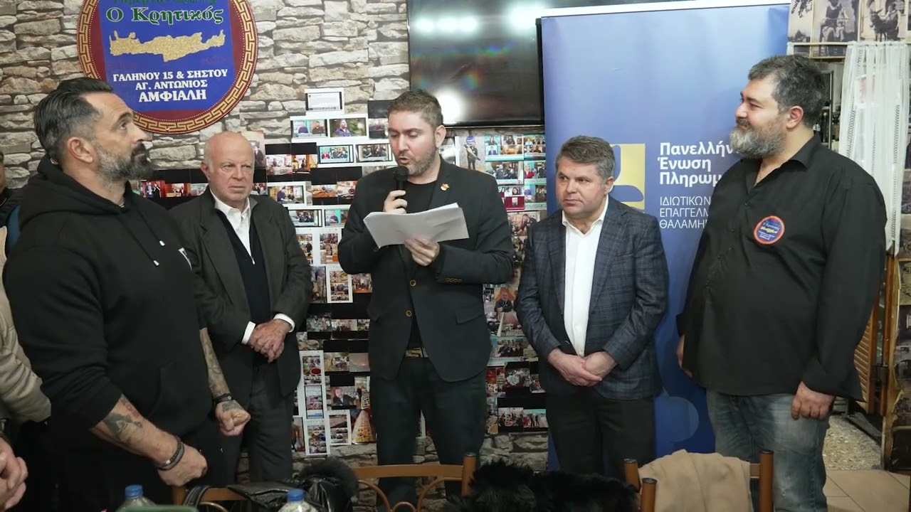 PapakoStories.gr | Η ΜΕΓΑΛΗ ΧΡΙΣΤΟΥΓΕΝΝΙΑΤΙΚΗ ΓΙΟΡΤΗ ΤΗΣ ΠΕΠΙΕΘ ΣΤΟ ...