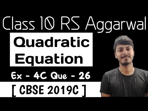 Show that the quadratic equation x2 - 8x + 18 = 0 has no real solution | RS 10 Ex 4C Q26
